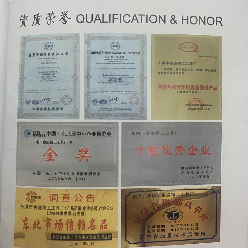 沪鼎工业级重g型台虎钳大砧台万向轻型工作台家用平口桌虎台钳包