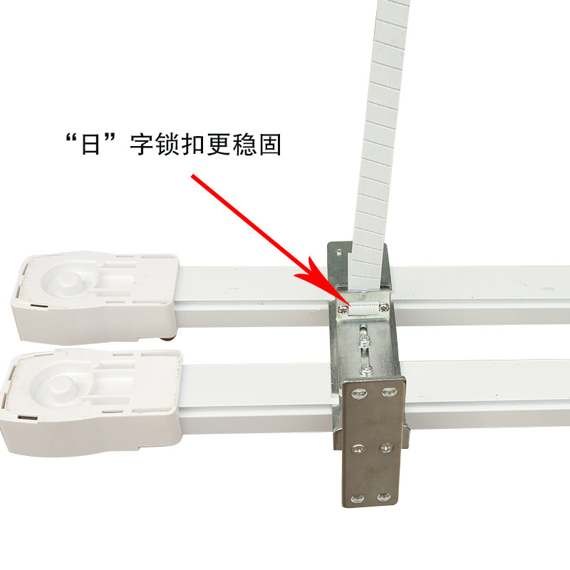电动窗帘遥控自动上m下升降机 别墅复式楼高窗智能开合帘轨道家用