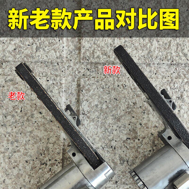气动砂带机水包砂打磨器磨槽神器仿石漆凹槽深槽磨V边工具外墙锉