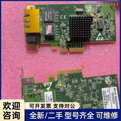 议价PEG216-R 82576EB千兆网卡