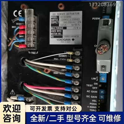 议价SR-1015B82,SD1050A,SD1015B02-2