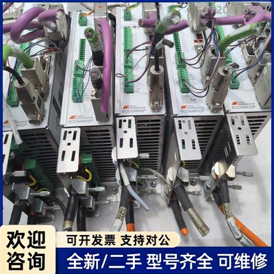 议价德国JENAER ECOVARIO伺服驱动器