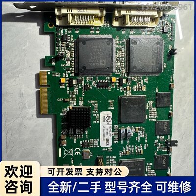 议价DATAPATH 150S采集卡，型号E345219，双DV