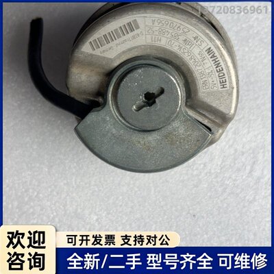 议价ERN1387204862S14-70/看实图交易