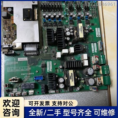 议价施耐德变频器，主板、驱动板等，PN072186P5，PN07