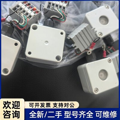 议价VR3000麦克风，设备换新更换，VR-5011全部好用，