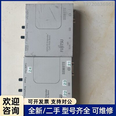 议价FUJITSU富士通扩展器,NC14004-B722，二手拆