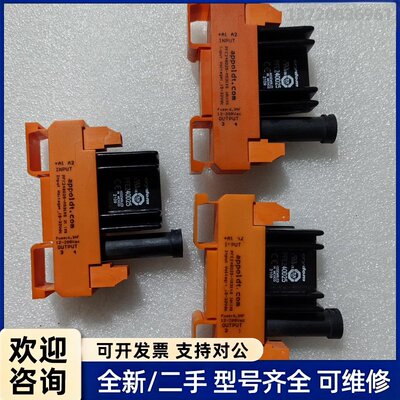 议价appoIdt固态继电器PEE240D25-MS31XS.2