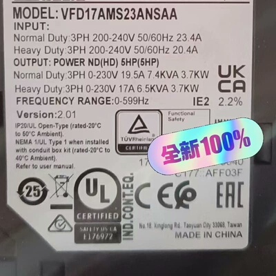 议价vfd17ams23ansaa，全新台达变频器3.7KW
