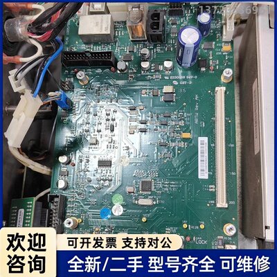 议价MarKem-imaje 马肯依玛士激光器主机板