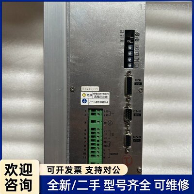 议价WACOGIKEN主机遥控调速伺服器控制器GPAR-40