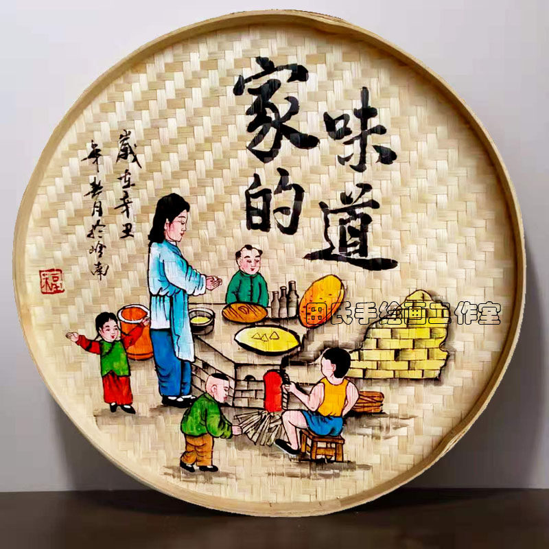 手绘竹编簸箕挂画农庄农家w乐墙面装饰挂件墙壁挂饰饭店餐馆墙饰