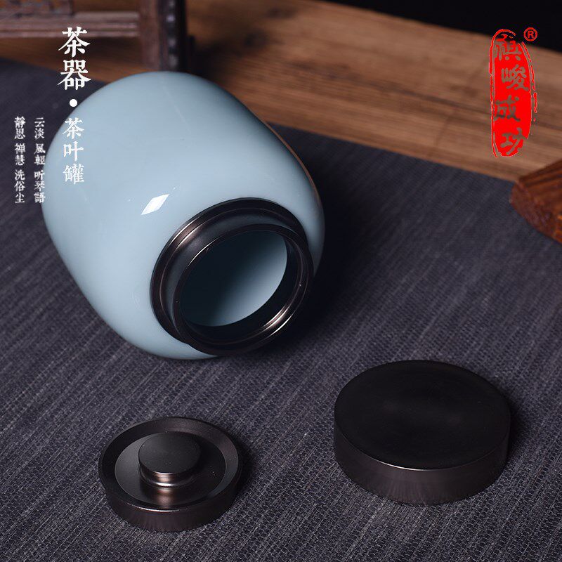 青瓷储存罐便携陶瓷罐茶u叶密封罐普洱茶包装茶叶盒铝盖茶叶罐