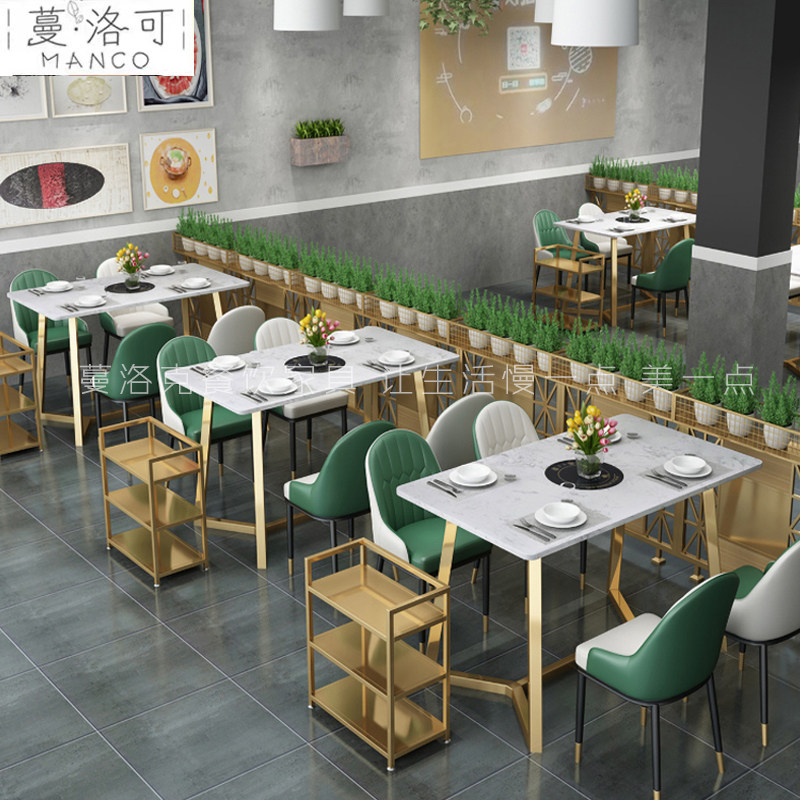 岩板金色火锅桌子电磁炉一体商用串串香饭店N火锅餐饮店桌椅餐馆
