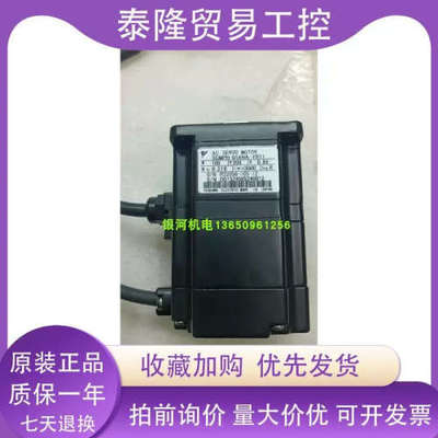 议价安川电机 SGMPH-01/02/04/08/15A1A/A2A/ANA-YR11/12/13/52/6