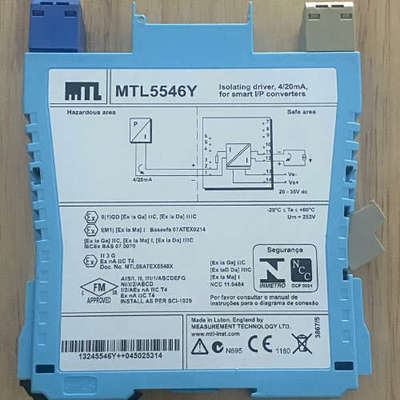 议价英国进口正品MTL安全栅5546Y