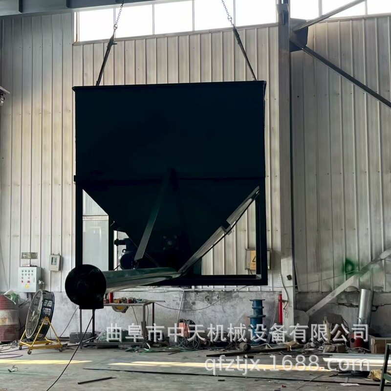 化肥颗粒定量螺旋加料机 变频器速度可调节的给料机生产厂家kxxx
