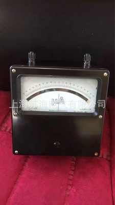 上海第二电表C21-mV 直流指针式毫伏表;0-75-150MV直流电压表