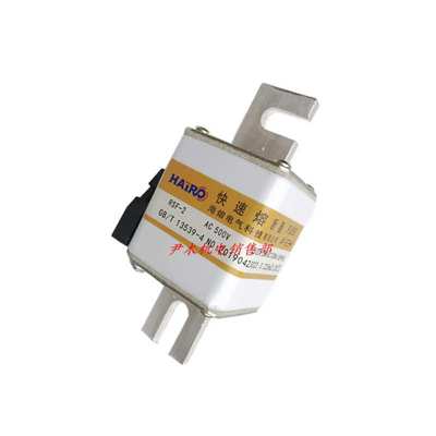 RSF-2快速熔断器RS4 500V 300A 350A 400A 450A 500A 600A 800A