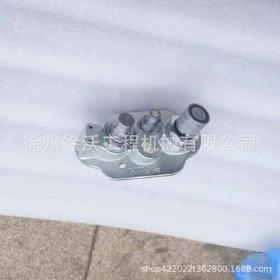 S450 S550 S630 S650S750 S770液压平面快速连接器块 7246784