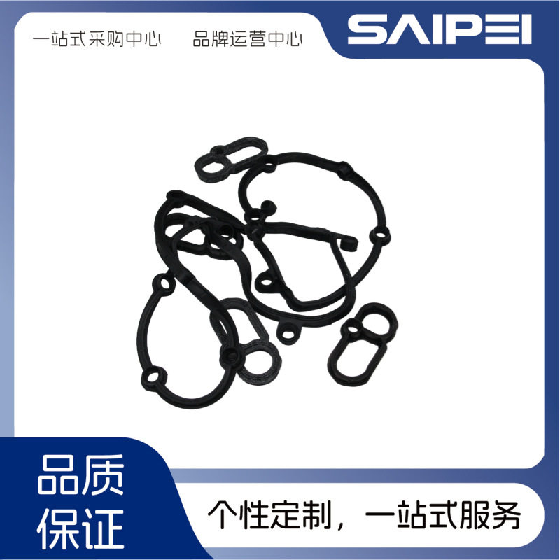 适用于路虎揽胜LR011220,C2D3527,LR010882,C2D3524气门室盖垫