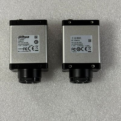 {议价}大华工业相机，A7900CG13，900万全局彩色相机，链接
