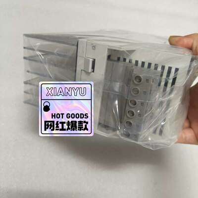 {议价}ECSES032C4B伦茨变频器库存现货，可提供技术支持，测