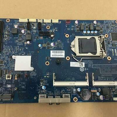 {议价}全新联想扬天S520 S3040 M7200Z M7250