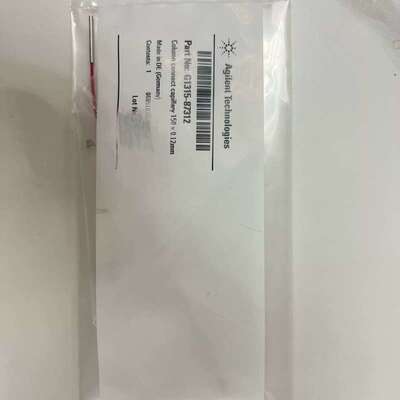 {议价}Agilent全新柱连接毛细管，货号G1315-87312，
