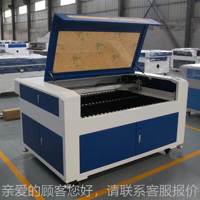 厂家供应 1390毛笼无纺布激雕光切毡割机 婚庆用品剪灯纸花激光切