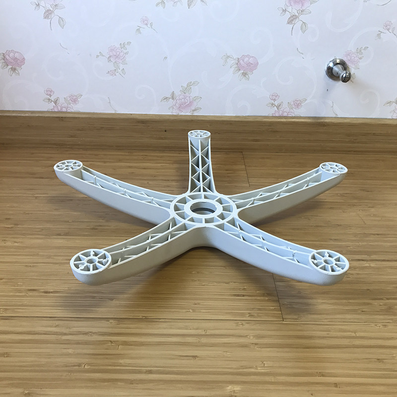加厚办公椅脚 电脑椅子底座 塑料椅脚配件 尼P龙转椅脚架 椅底盘
