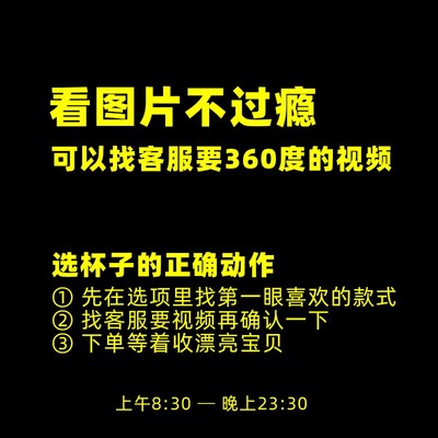 汤杯陶瓷麦片杯早餐杯r手绘釉下彩牛奶杯早餐碗麦片碗燕麦杯包邮