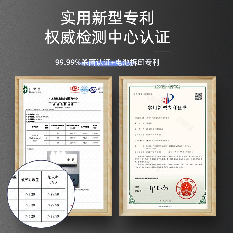 智能紫外线牙刷消毒m器电动烘干杀菌牙刷架子置物架免打孔壁挂式