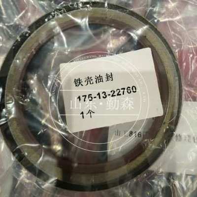 推土机配件  各种型号齐全   SD22  橡胶弹簧  155-30-13230