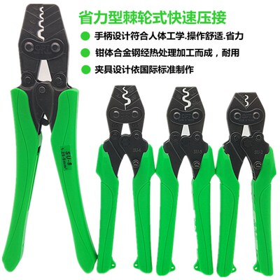 台湾OPT裸端绝缘闭端子进口压线钳wSU-2 5 6 8 16  22 38冷压钳