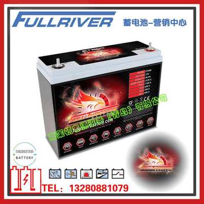 Fullriver蓄电池FT500/12V40AH高功率设备机械仪器蓄电池