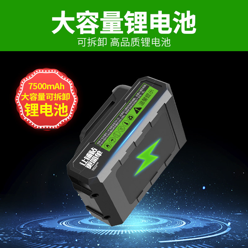安捷顺瓷砖平铺机地板墙砖瓷w砖振震动器贴砖机神器电动工具大功