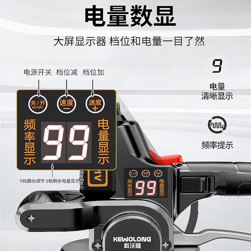 德国瓷砖平铺机工具贴砖神器铺墙地砖震动振动器S墙砖贴砖机大功