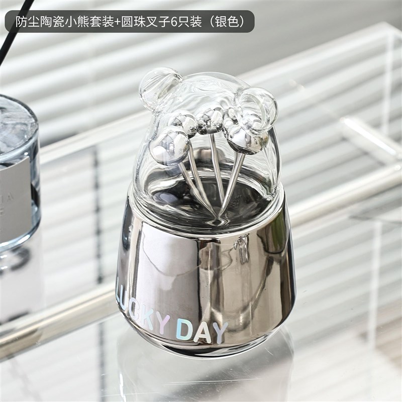 轻奢水果叉餐具不k绣钢可爱收纳罐套装甜品水果签可爱刀叉果盘叉