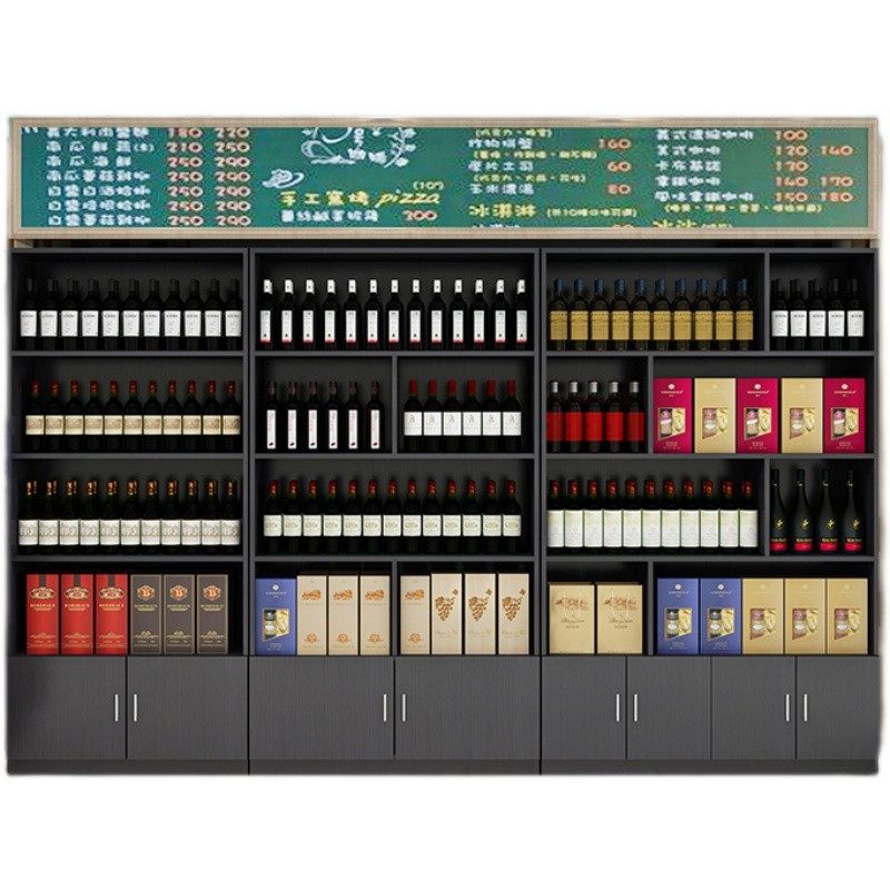 商品烟酒柜超市便利店饭店货架展示柜展柜烟P柜陈列柜货柜红酒柜