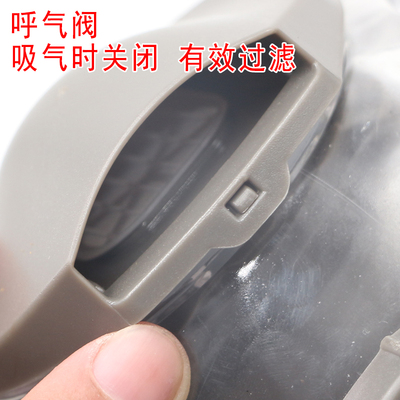 681喷漆防毒面k具玻璃面罩可清洗防毒化工气体甲醛劳保防毒全面罩