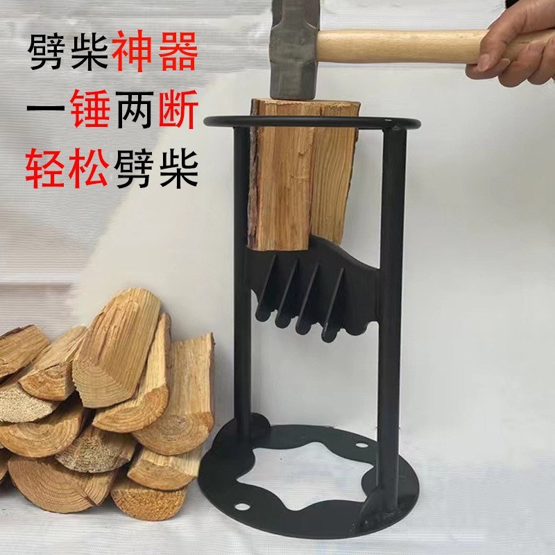 劈柴神器家用农村劈柴机分裂器z大号斧头户外高碳钢木工斧专用工