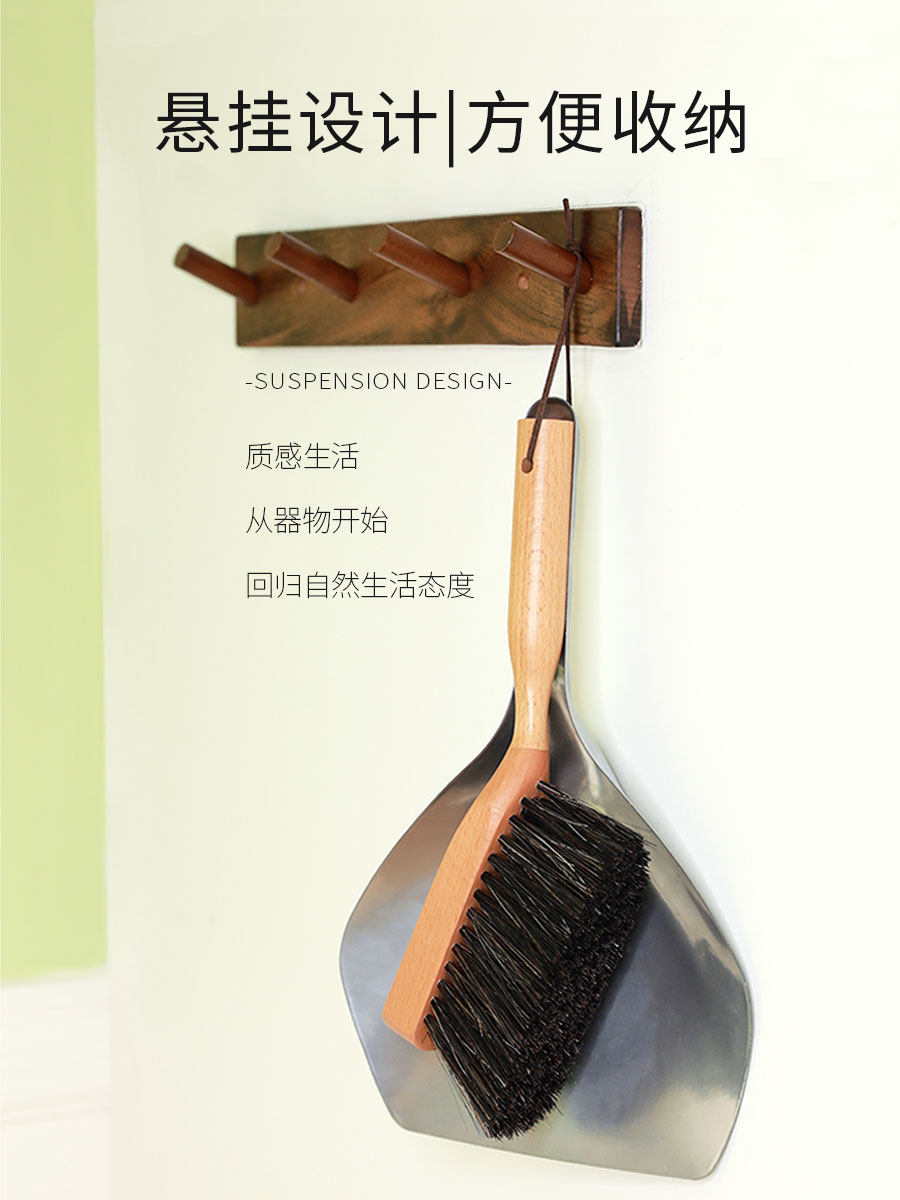 2023新款扫把簸箕套装桌面窗台清洁工具家M用小扫把组合缝隙刷扫