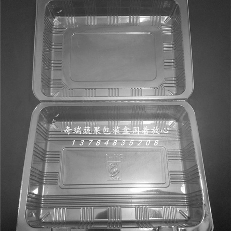 500g牛羊肉片包装盒肥牛卷羊肉卷保鲜J盒塑料长方形保鲜冷冻塑料
