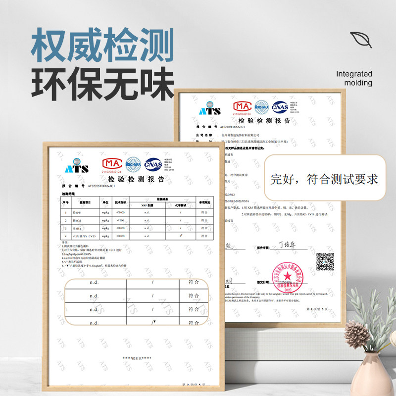 墙布自粘防水防潮防霉壁布电视背景墙软L包墙面装饰隔音无缝墙贴