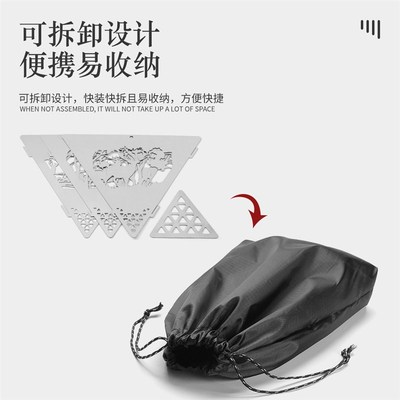 户外三角篝火炉烧烤吊架不锈x钢露营篝火吊台野炊柴火炉便捷炭火