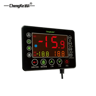 CK-GMW冷库单机温度控制器