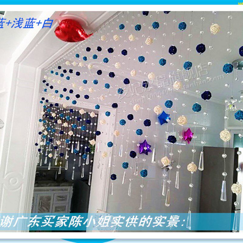 水晶珠帘隔断客厅玄关门帘藤球珠帘屏风过道免打孔装饰.帘挂线帘