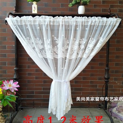 免打孔美式田f园蕾丝纱帘半帘门帘厨房橱柜防尘帘卫生间短帘装饰