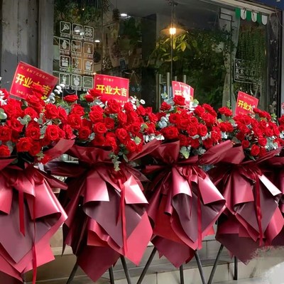 苏州开业花篮同城k鲜花速递市区园区吴中区新区开张花篮乔迁应援